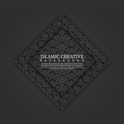 Elegant mosque gate design islamic creative Vector Image