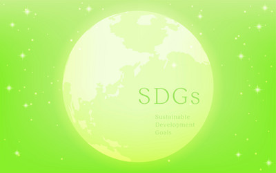 Sdgs green earth and sdg goal icons Royalty Free Vector