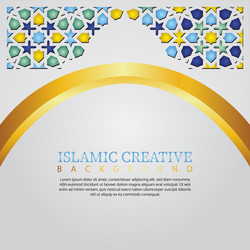 Islamic Gate Vector Images (over 1,400)