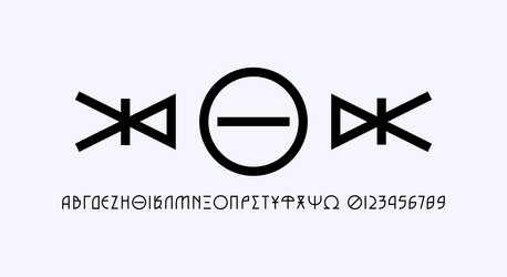 Alpha Greek Symbol Vector Images (over 260)