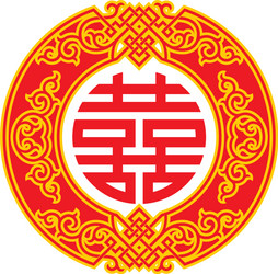 Double happiness symbol Royalty Free Vector Image