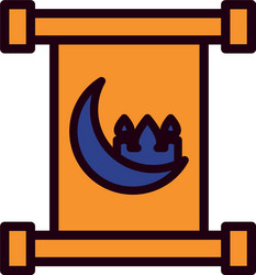 Inside Mosque Vector Images (77)