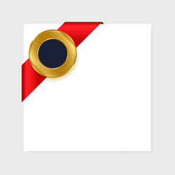 Congratulation Blank Vector Images (over 7,400)