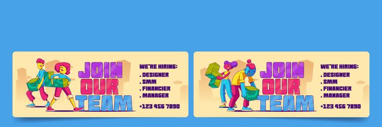 Join our team posters with office employees work Vector Image