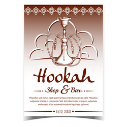 Hookah lounge bar exclusive menu poster Royalty Free Vector
