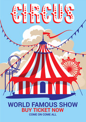 Template for circus Royalty Free Vector Image - VectorStock