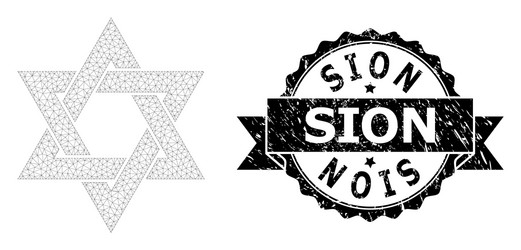 Sion Vector Images (over 170)