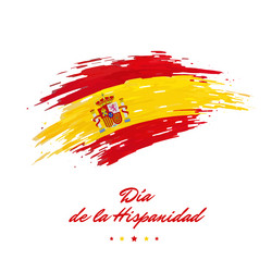 October 12 spain national day template with wavy Vector Image