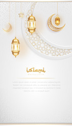 Ramadan arabic islamic white and golden luxury orn