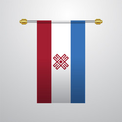 Mari-el flag design set Royalty Free Vector Image