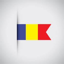 Romanian bunting Royalty Free Vector Image - VectorStock