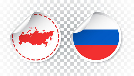 Map yaroslavl russia Royalty Free Vector Image