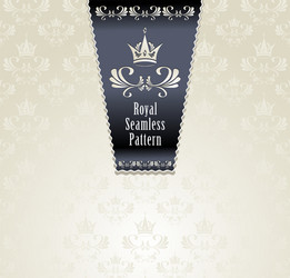 Royal victorian background with seamless pattern Vector Image