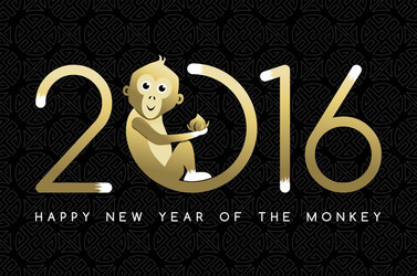 Chinese new year monkey 2016 cute card Royalty Free Vector