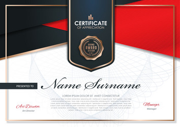Certificate 507 Royalty Free Vector Image - VectorStock