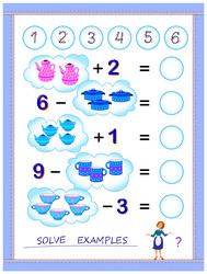Addition maths activity for kids Royalty Free Vector Image