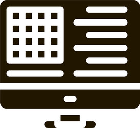 Computer cache settings icon glyph Royalty Free Vector Image