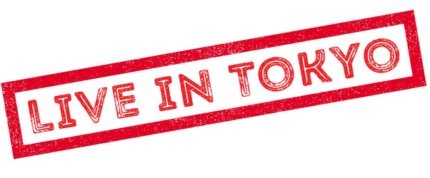 Live Concert Rubber Stamp Vector Images (62)