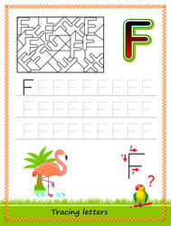 Find and circle every letter f worksheet Vector Image