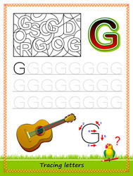 Find and circle every letter g worksheet Vector Image