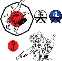 Judo Royalty Free Vector Image - VectorStock