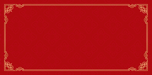 Background for menu Royalty Free Vector Image - VectorStock