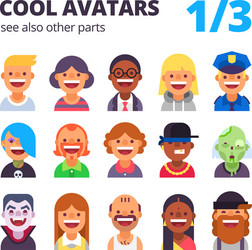 Set of cool male avatars modern flat design Vector Image