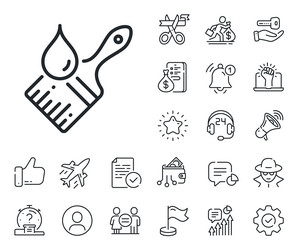 Paint brush icon wall paintbrush sign Royalty Free Vector