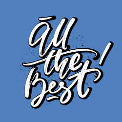 All the Best Vector Images (over 1,100)
