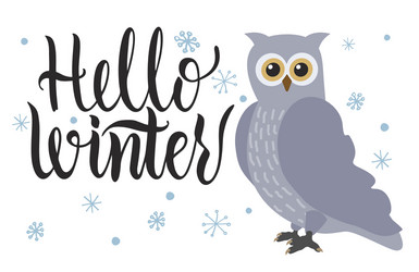 Owl Cute Phrase Vector Images (over 110)