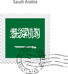 Saudi Arabia Post Stamp Vector Images (29)