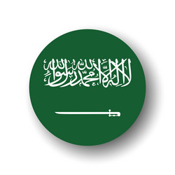 Saudi Arabia Flag Circle Vector Images (over 230)