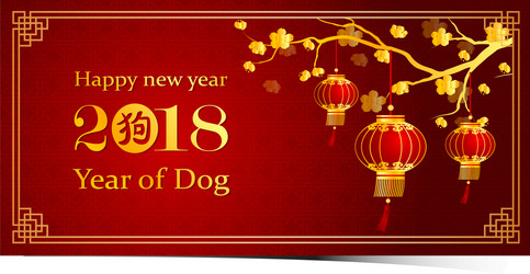 Happy chinese new year with two golden gate and pi