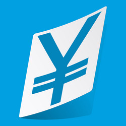 Monochrome yen sticker Royalty Free Vector Image