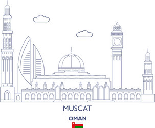 Travel to oman muscat city historical building Vector Image