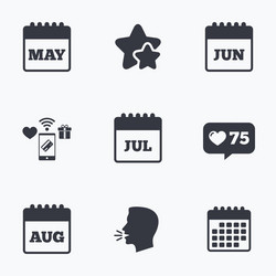 Calendar may june july and august Royalty Free Vector Image