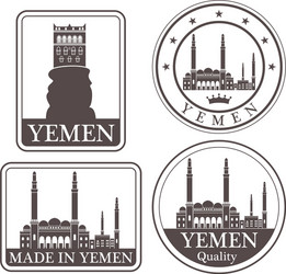 Yemen Vector Images (over 5,300)