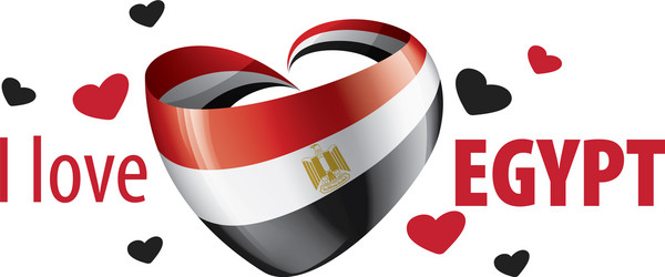 Heart Egypt Shape Vector Images (over 100)