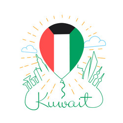 Kuwait Logo Vector Images (over 2,000)