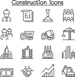 Architecture construction building icon set Vector Image