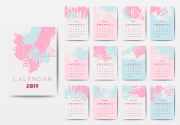 Hijri islamic calendar 2021 from 1442 to 1443 Vector Image