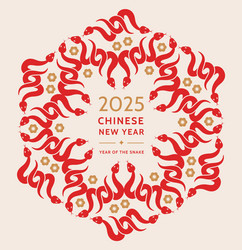 Happy chinese new year 2025 set of greeting cards Vector Image
