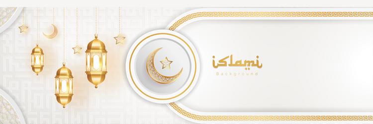 Arabic islamic elegant white Royalty Free Vector Image