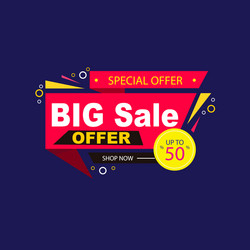 Sale offer banner design - template Royalty Free Vector