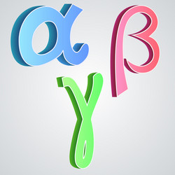 Alpha Beta Gamma Vector Images (98)