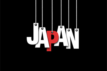 Flag Japan Hanging Vector Images (66)