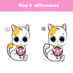Find the same pictures for kids educational game Vector Image