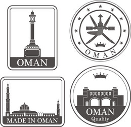 Oman Royalty Free Vector Image - VectorStock