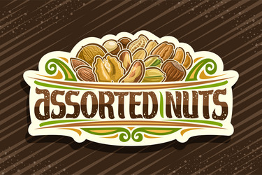 Logo for nuts Royalty Free Vector Image - VectorStock