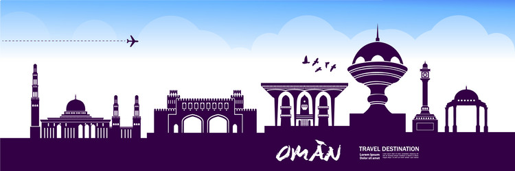 Travel to oman Royalty Free Vector Image - VectorStock
